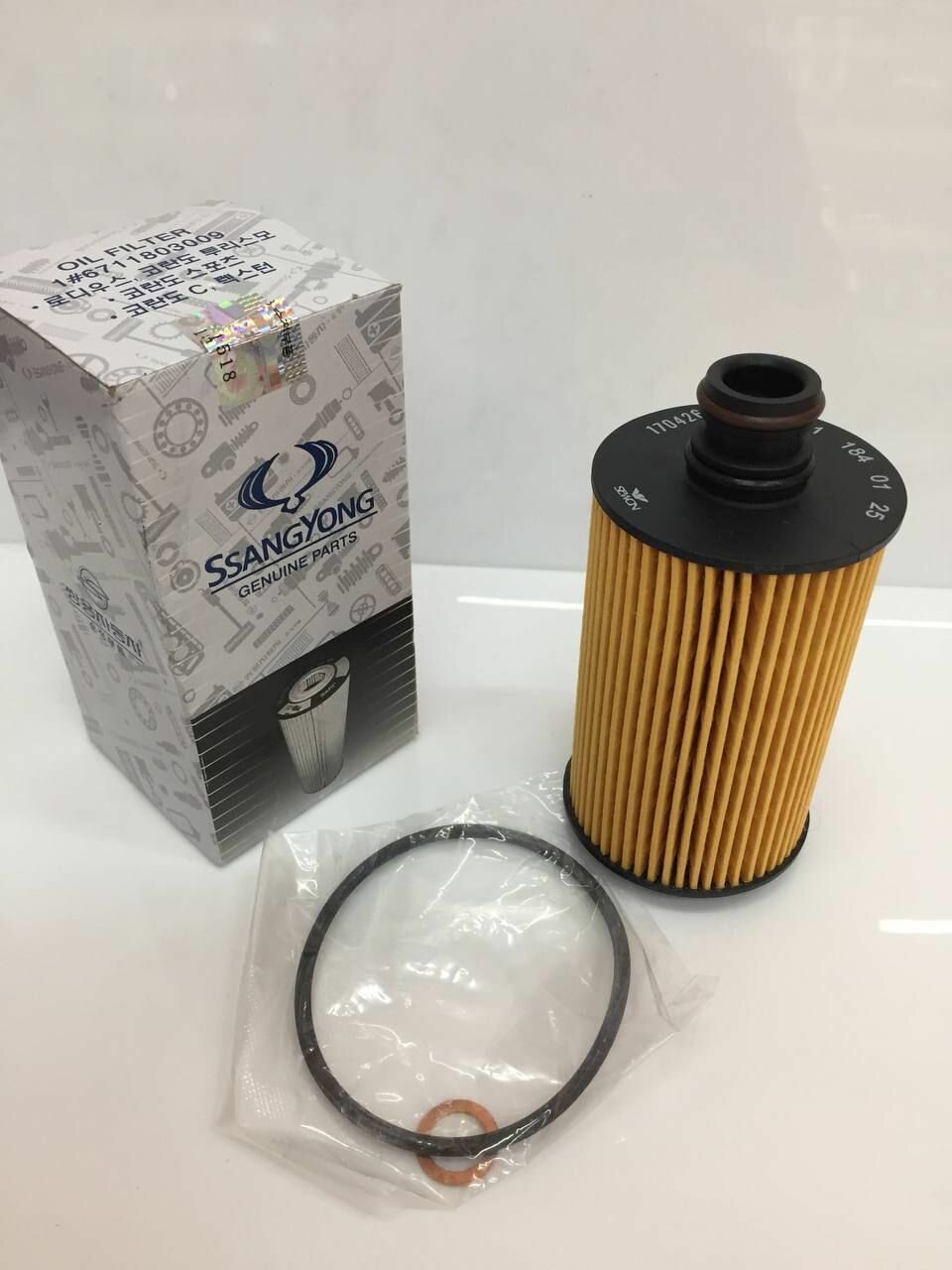 Фильтр масляный 6711803009 Ssang Yong Actyon, Korando C, Rexton, Rodius, Stavic