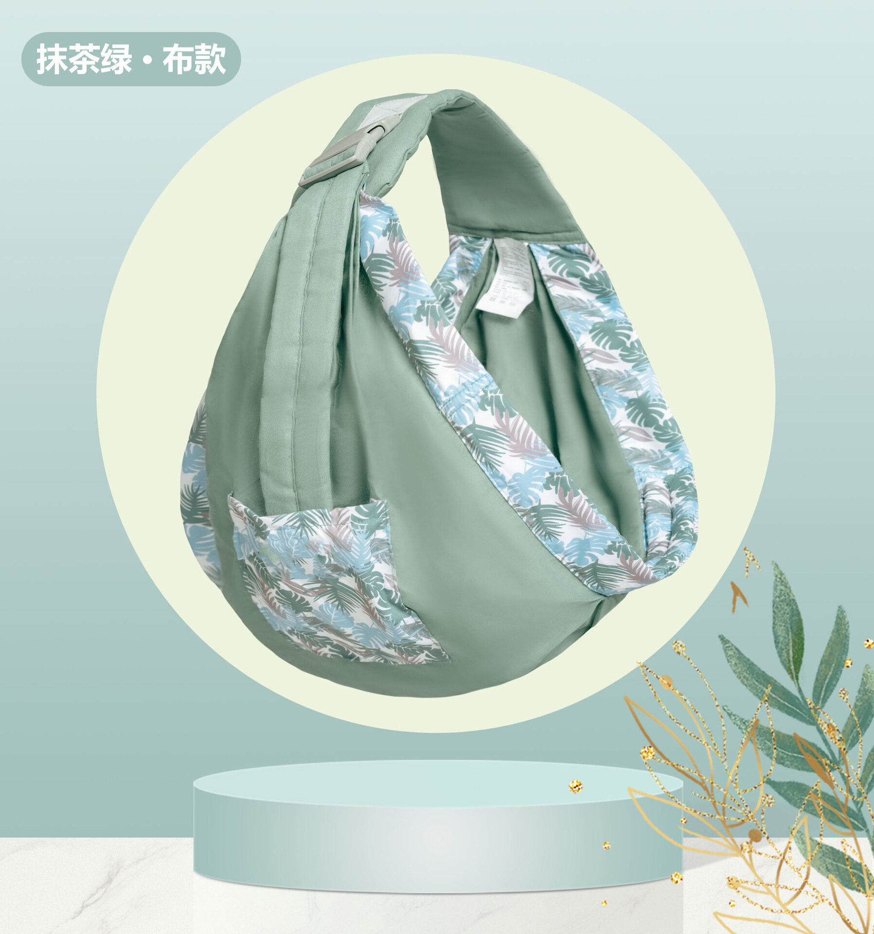 Детский переноска для младенцев, чехол для кормления, переноска для прогулок, многофункциональная переноска для новорожденных, легкий артефакт для удерживания ребенка