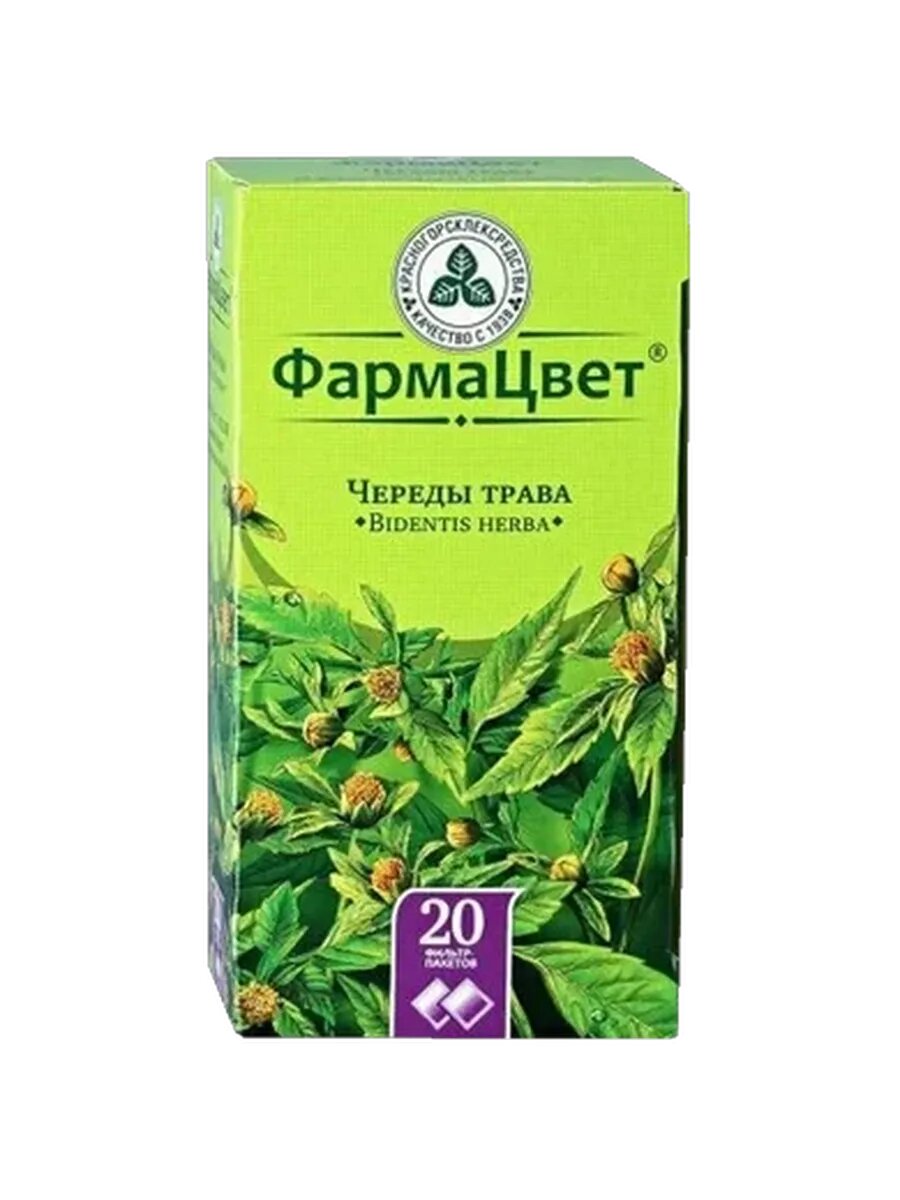 Череда трава фильтр-пакеты 1,5г №20