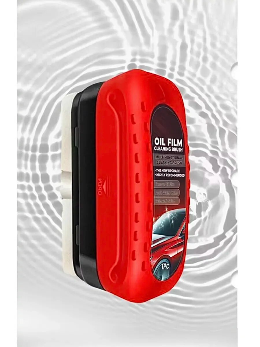 Губка для стекол