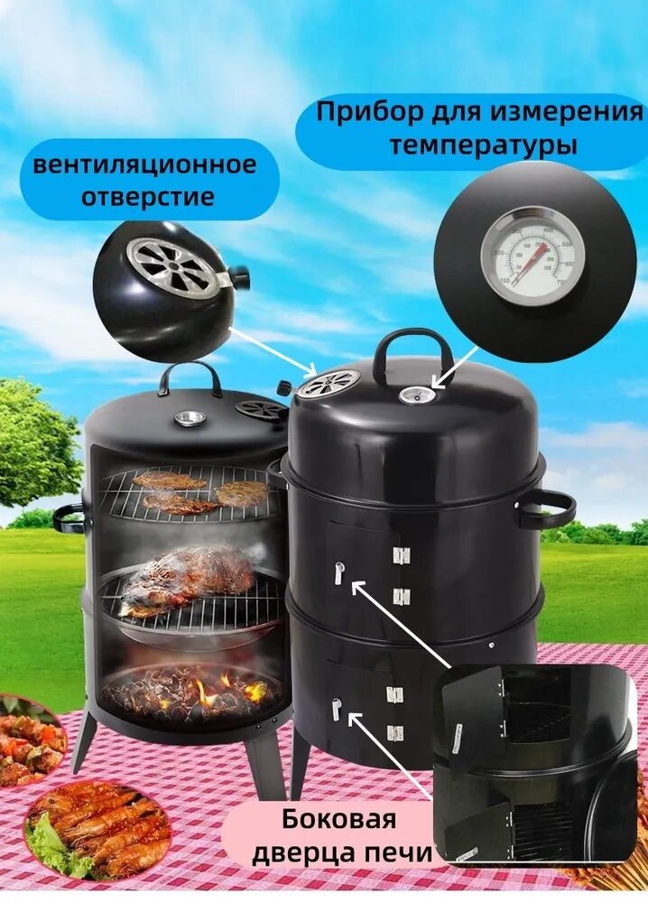 Наан Канг 40*40*80CMРазберитесь в этом и оформите заказ