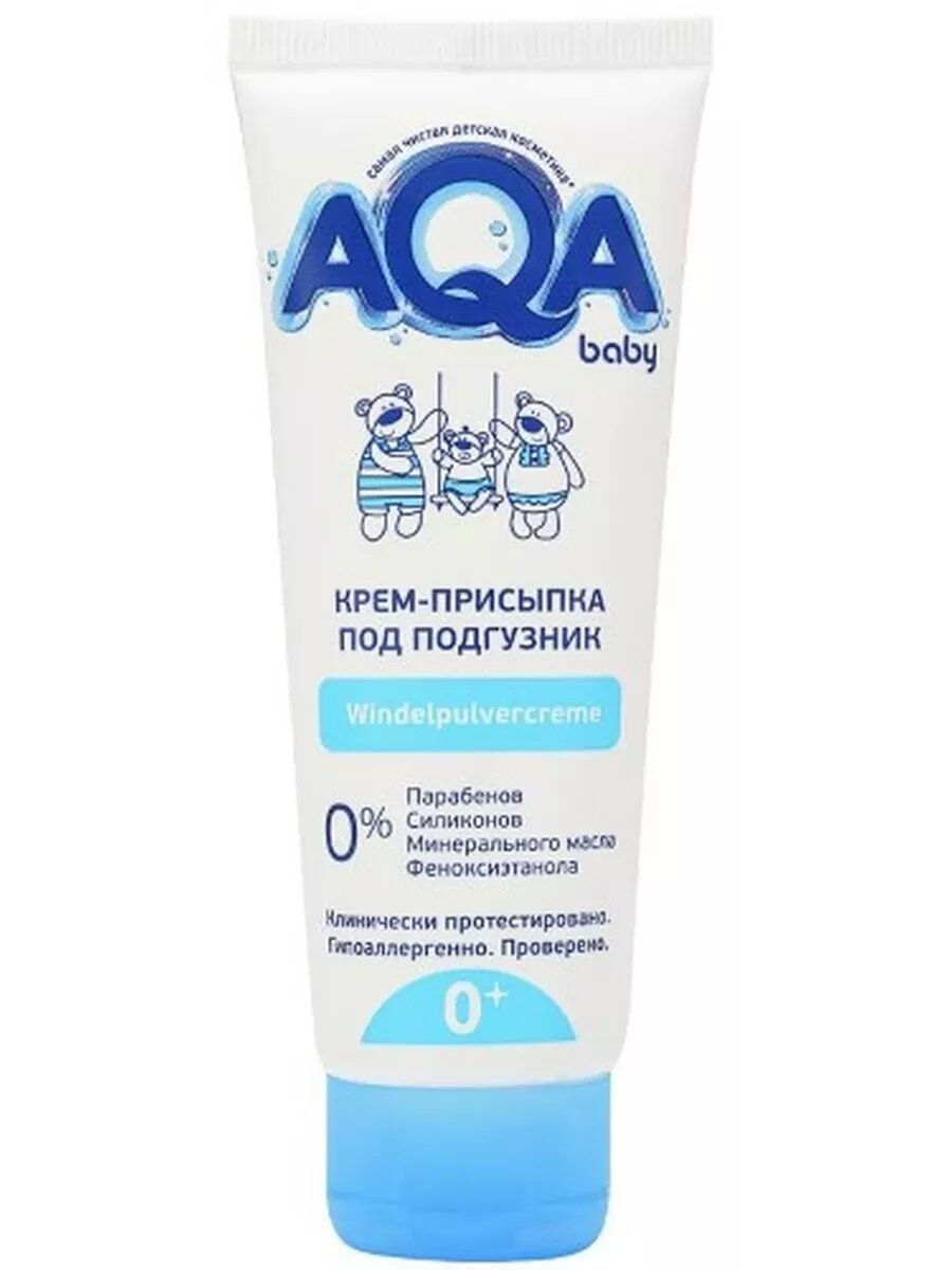 Aqa Baby Крем-присыпка Под Подгузник 75мл - 2 шт.