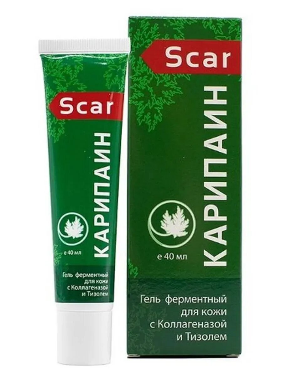 Карипаин scar гель для кожи ферментный 40 мл-1шт.