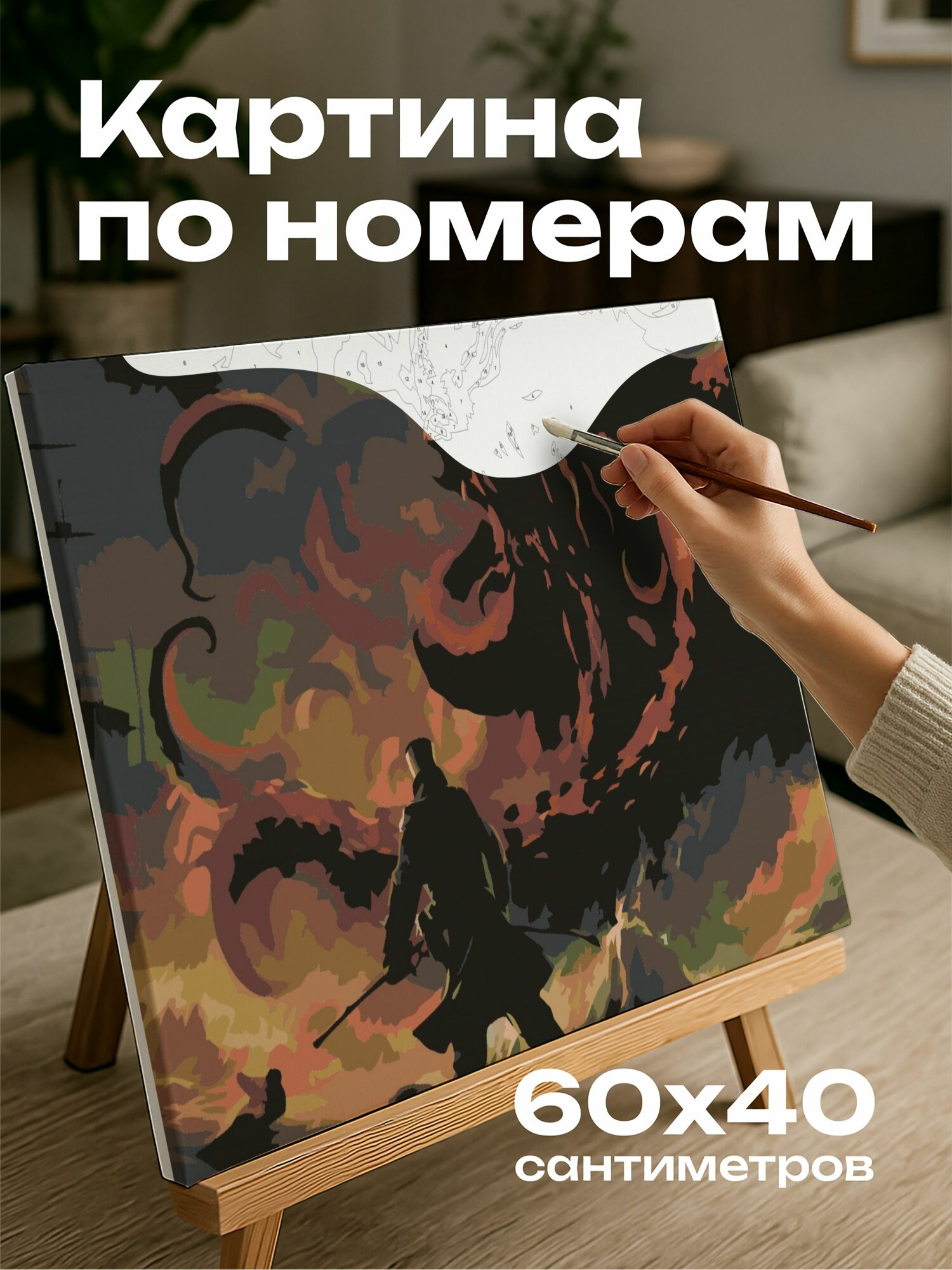 Картина по номерам 60x40 см, картина, масло, драматическая встреча, капитан, корсары, морское существо, грозовые облака