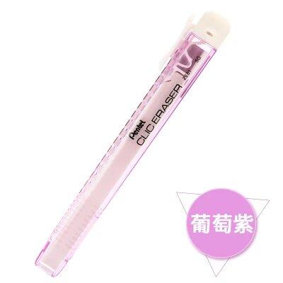 Ластик-карандаш Pentel ZE81 Grape Purple 1Pcs