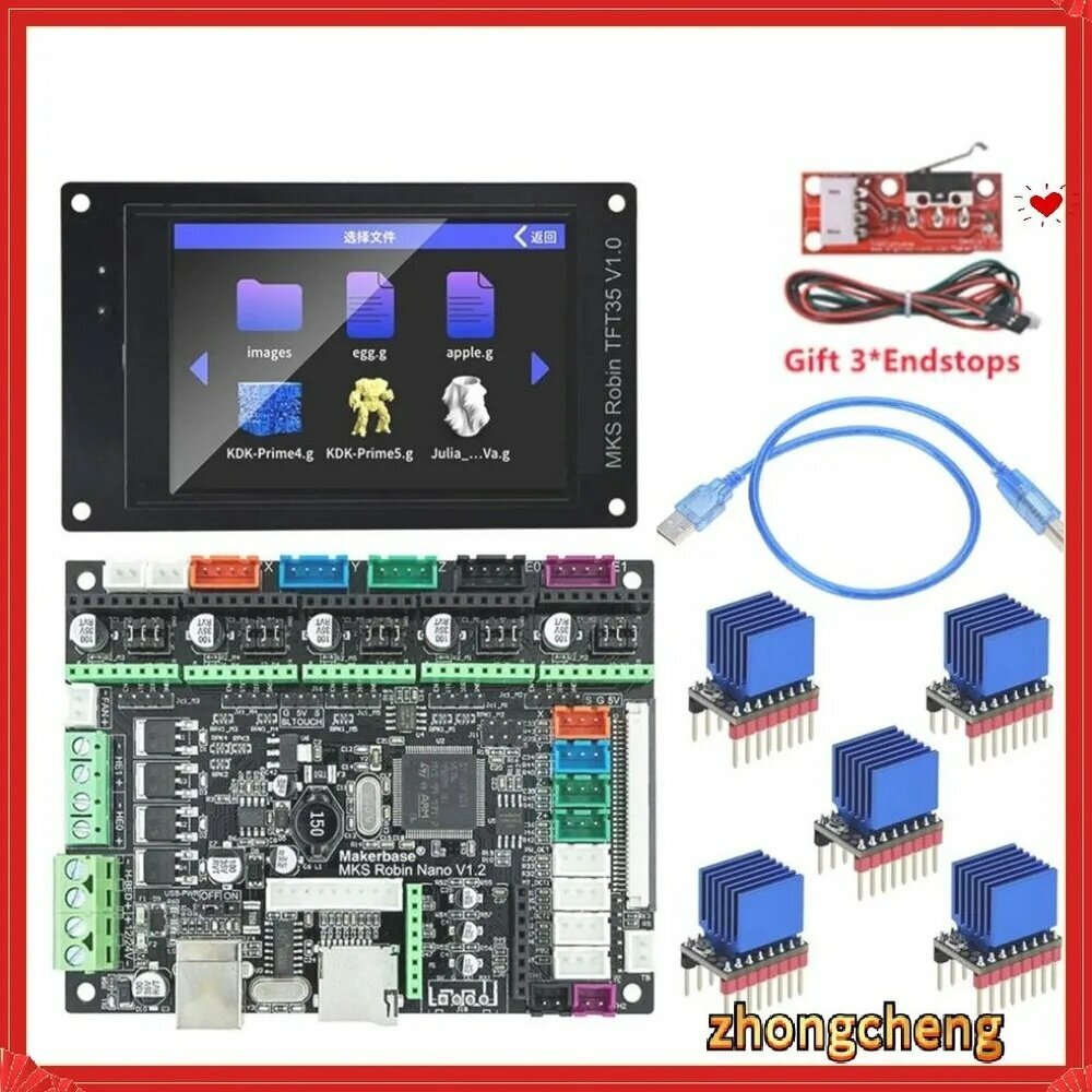 Плата управления MKS Robin Nano V1.2
