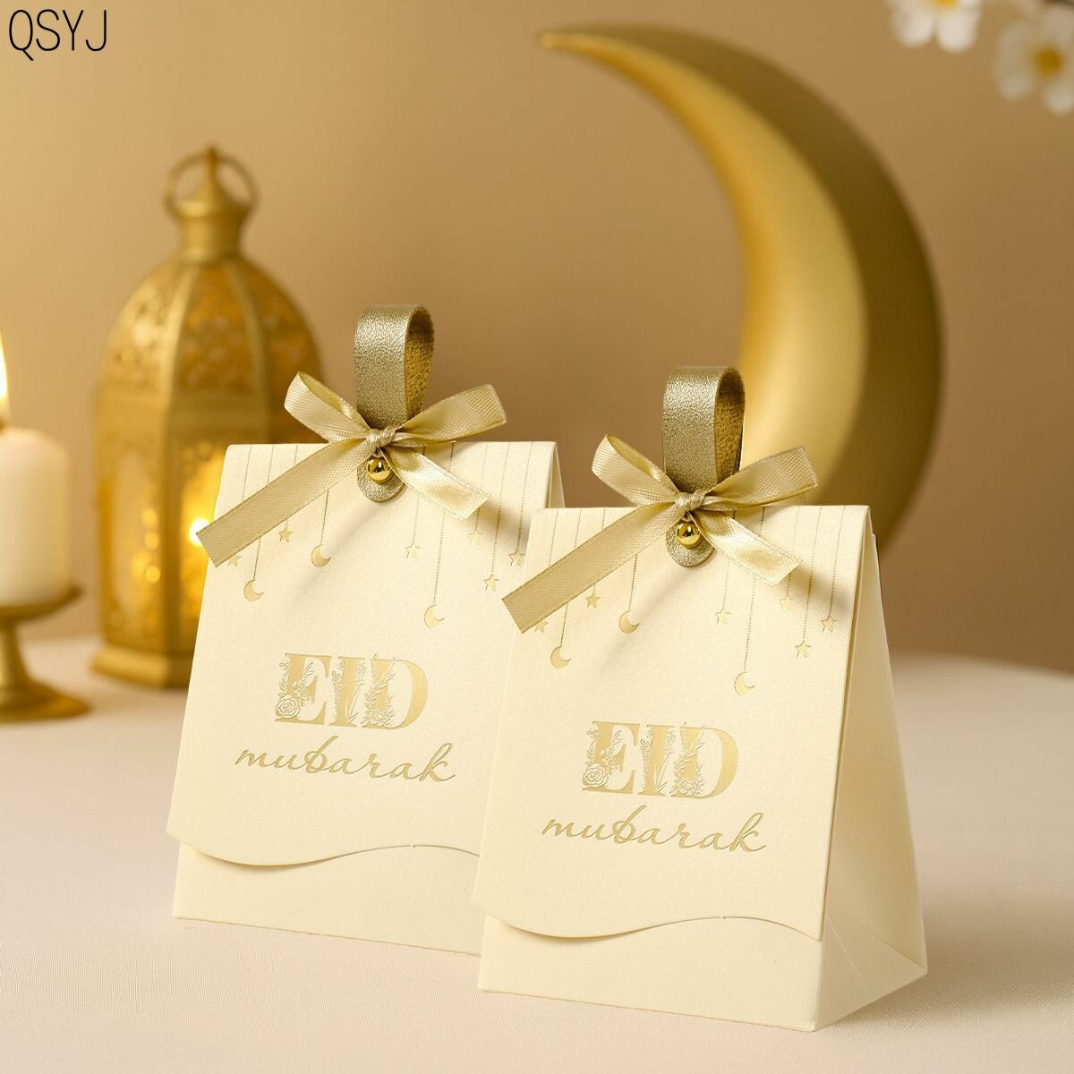 Рамадан, мини-подарочная коробка цвета слоновой кости с тиснением золотом 10 шт.