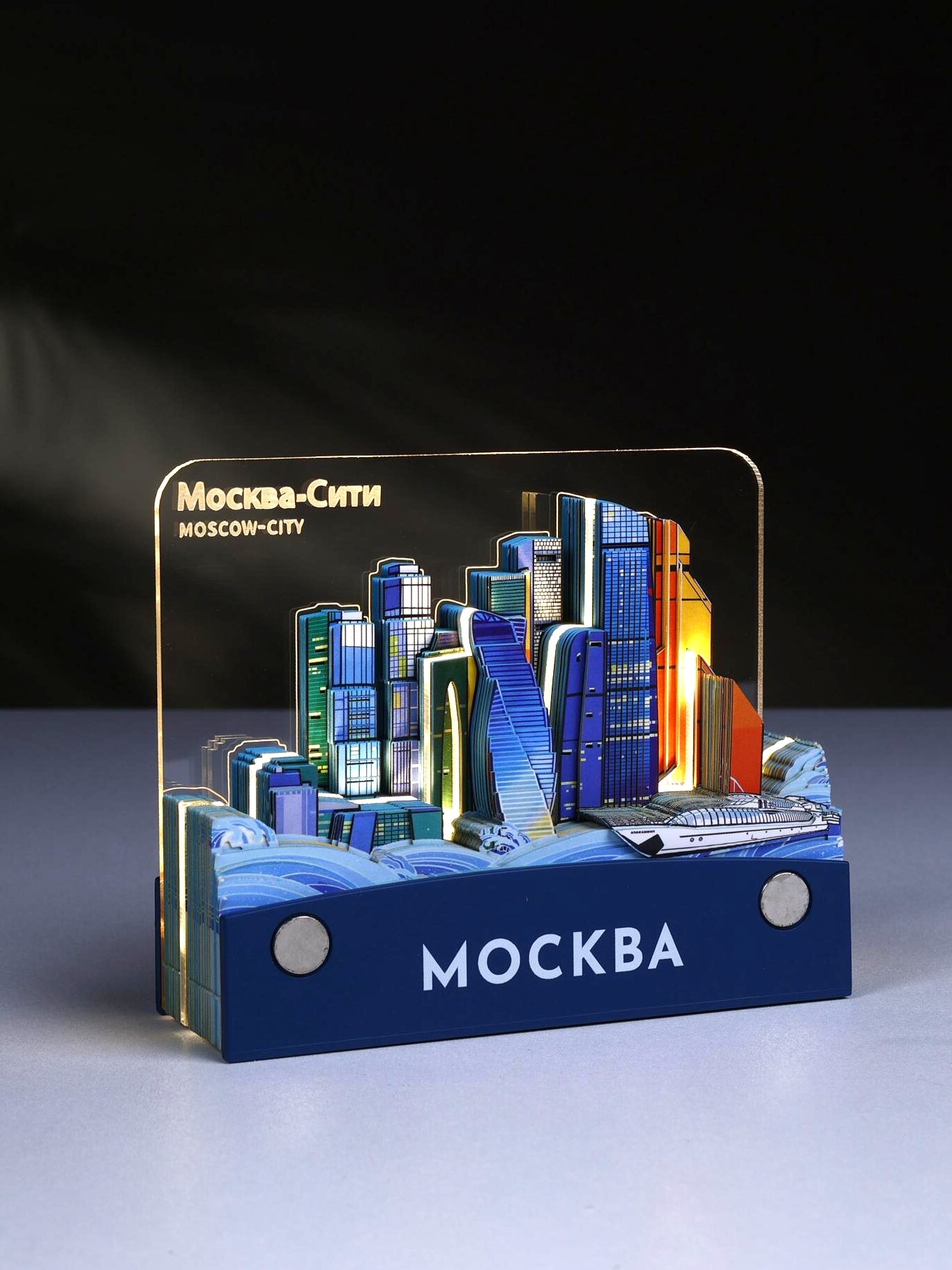 Настольный 3D-календарь "Москва-Сити", 2026, с подсветкой, 3D-композиция