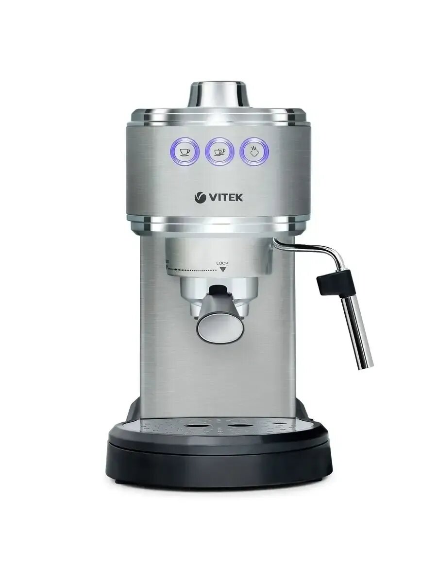 Кофеварка VT-1515