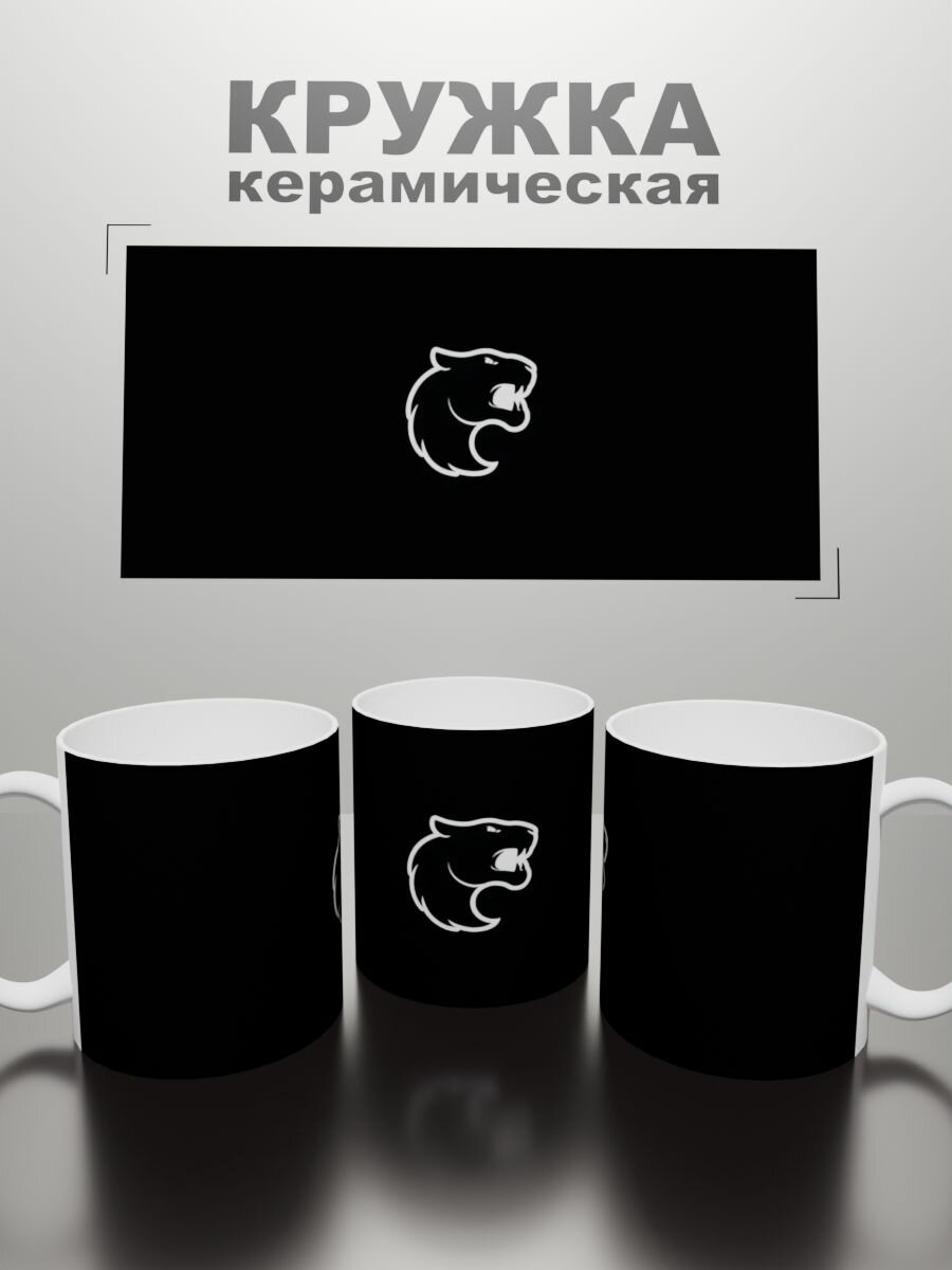 Кружка FURIA Esports CS2 counter strike 2 кс2 cs go cs: go контр страйк