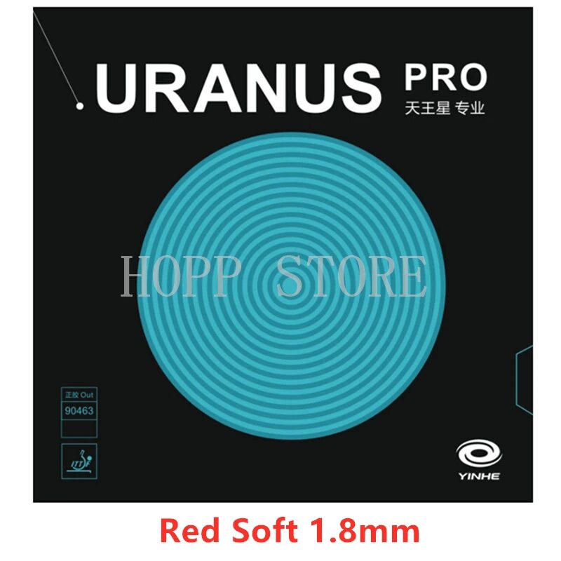 YINHE Uranus Pro, резина для настольного тенниса, Red S 1.8mm