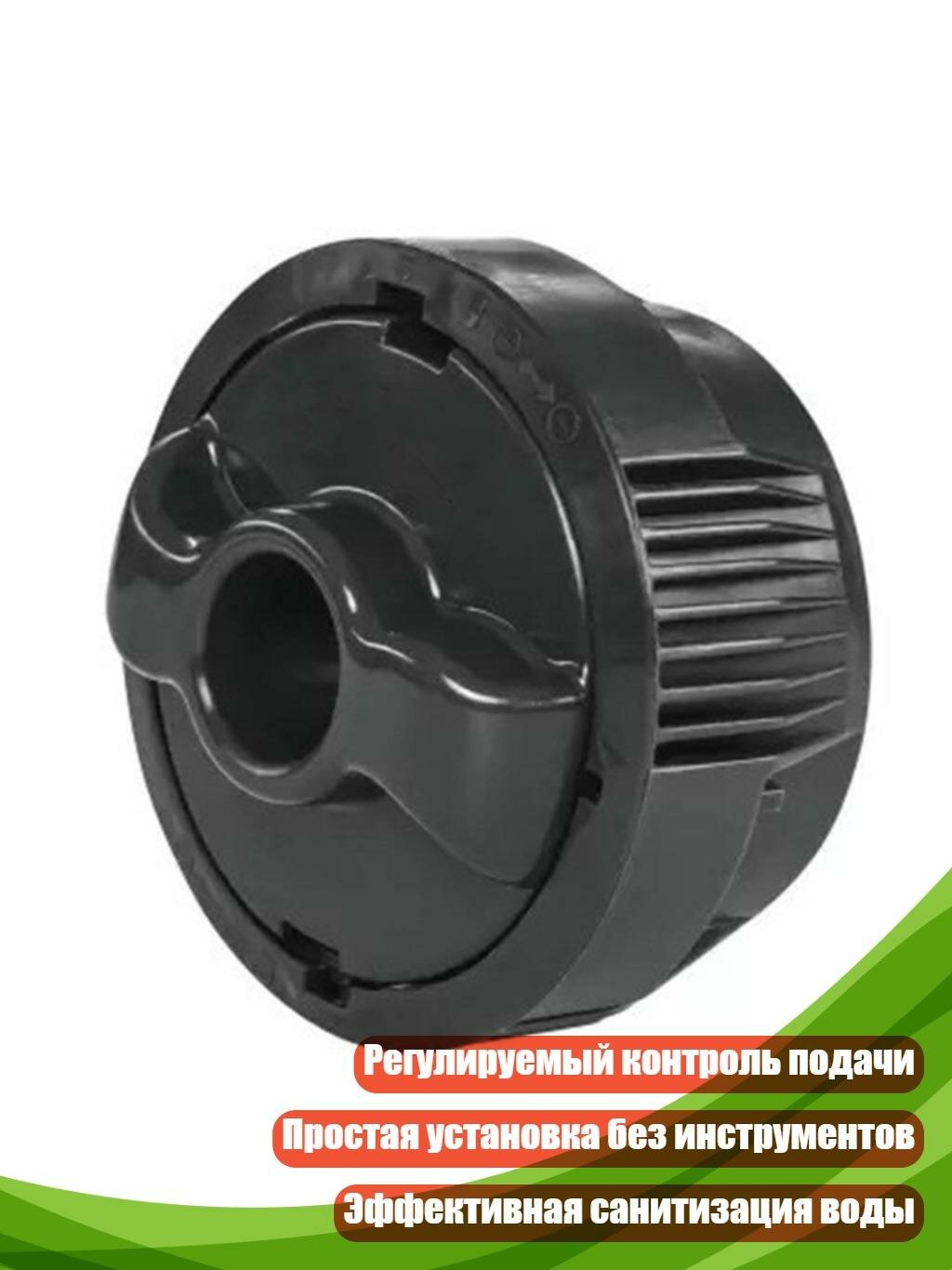 Плавающий дозатор химикатов для бассейна P61960