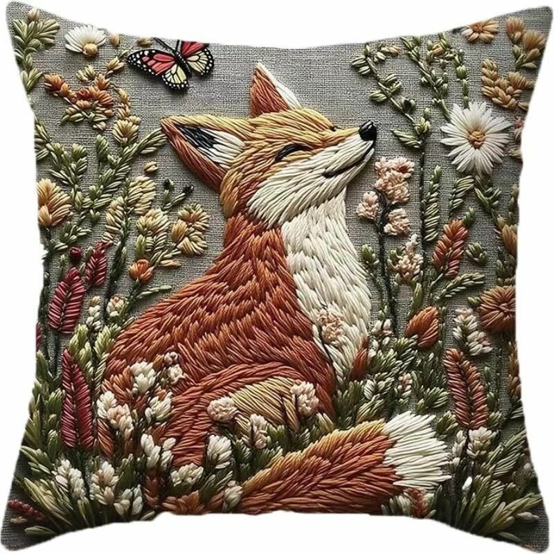 Наволочка декоративная 45x45 см (Цвет товара: 17)