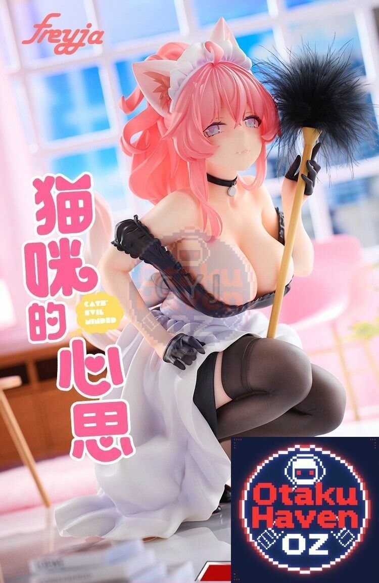Freyja Аниме фигура/The cat's mind maid Xiao Mo/OZ