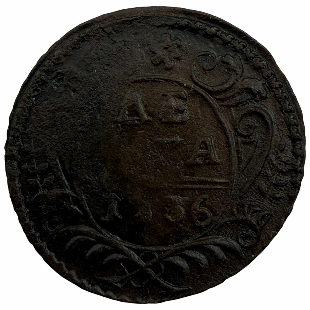Российская империя 1 деньга 1736 г. (Лот №12)