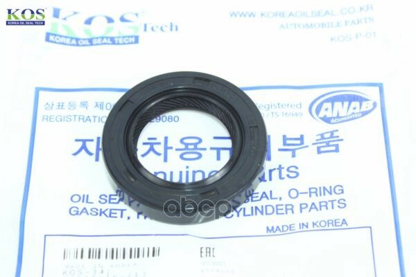 KOS Сальник КПП KIA RIO(FD) 99-02 431342Z000 KOS арт. kos-341