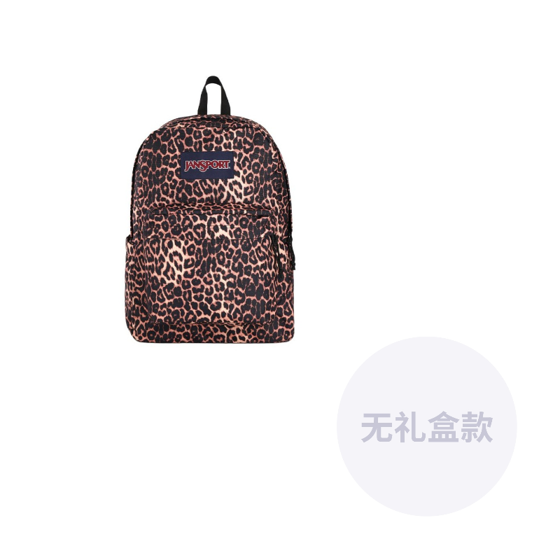 Рюкзак унисекс JanSport Regular, черно-белый леопардовый принт/ коричневый леопардовый принт, из полиэстера