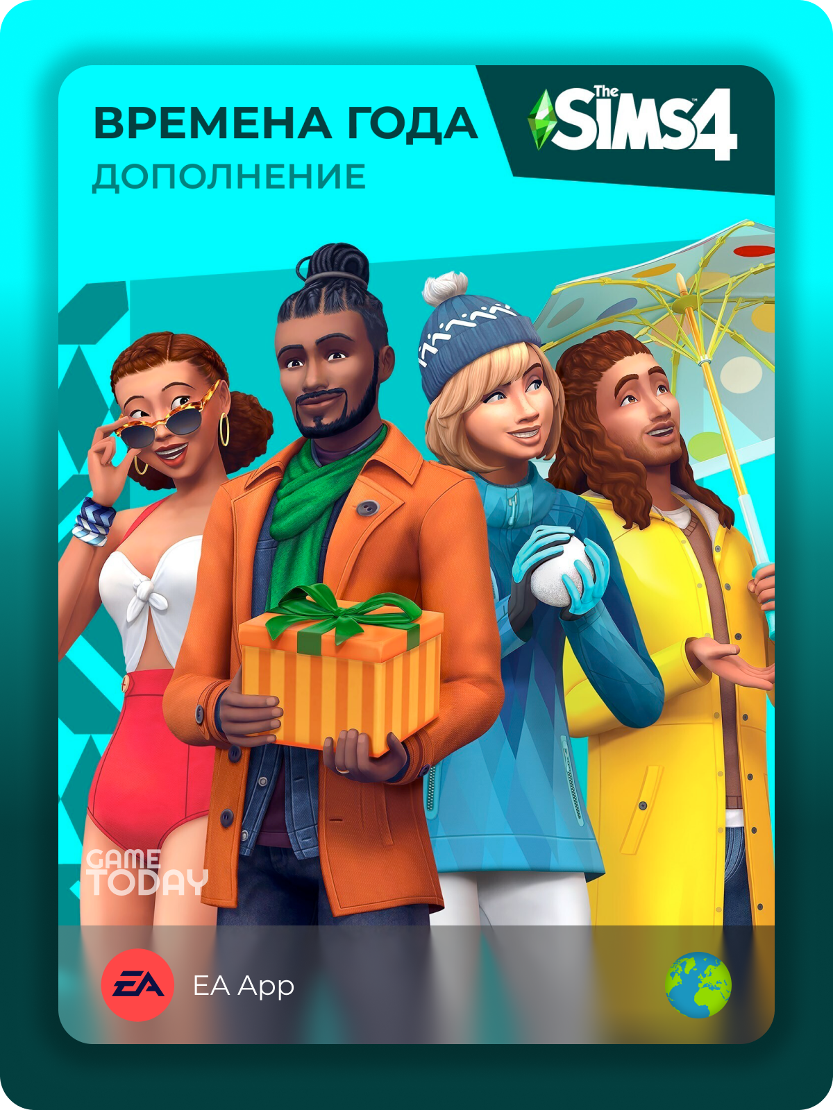 The Sims 4: Времена года | Дополнение в EA App (Origin) | PC | Mac | Ключ | Регион активации Все страны