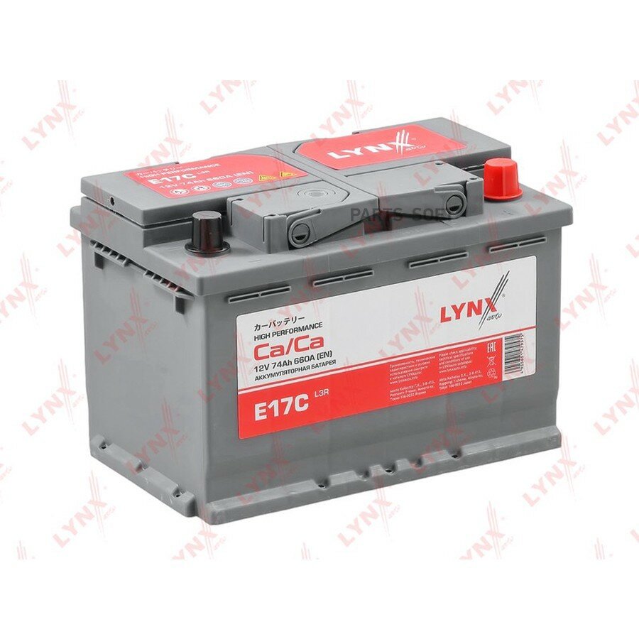 Аккумулятор от официального дистрибьютора, LYNXAUTO, артикул E17C