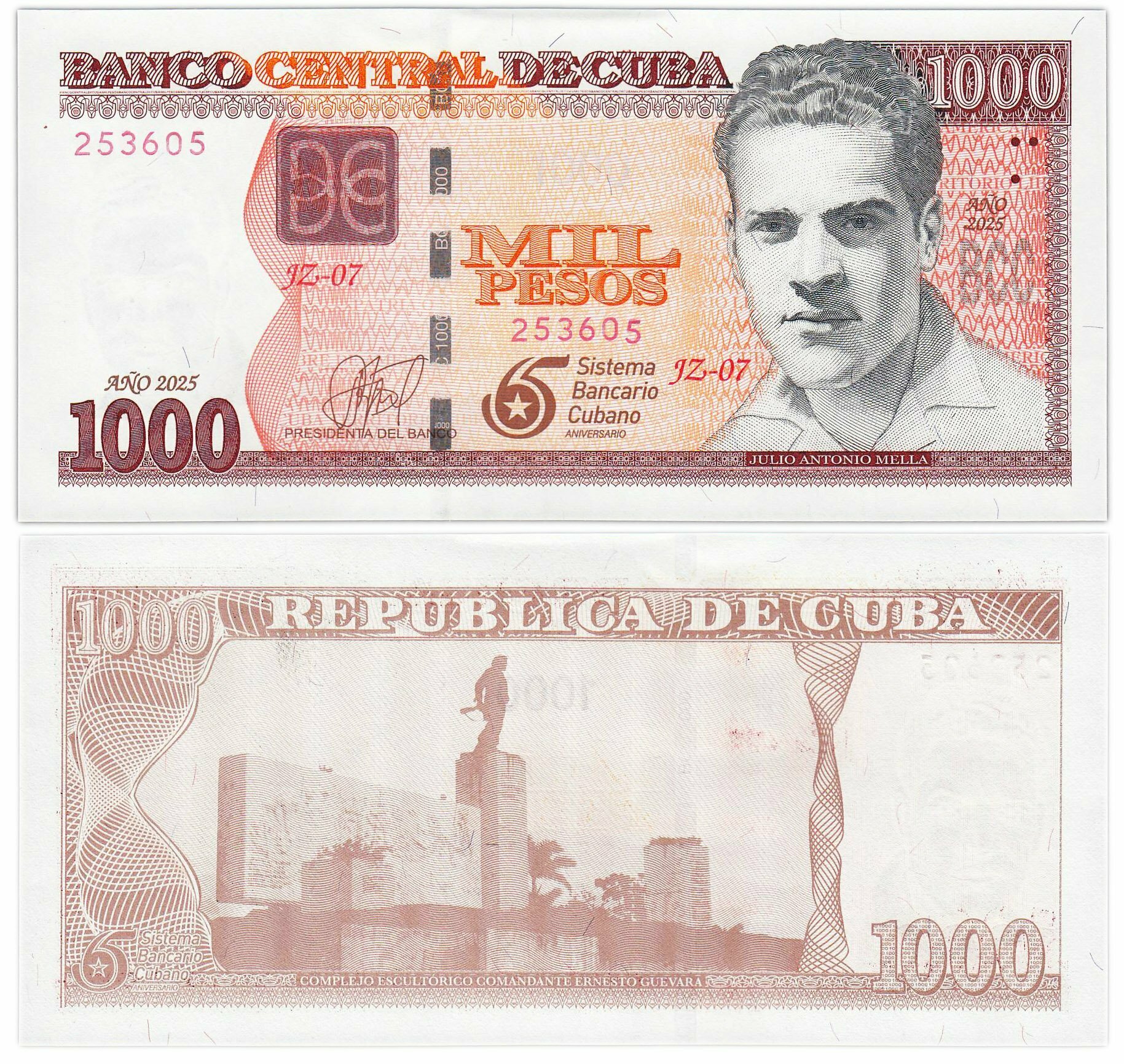 Куба 1000 песо 2025 год P-134 Юбилейная 65 лет банковской системе JZ-серия замещения