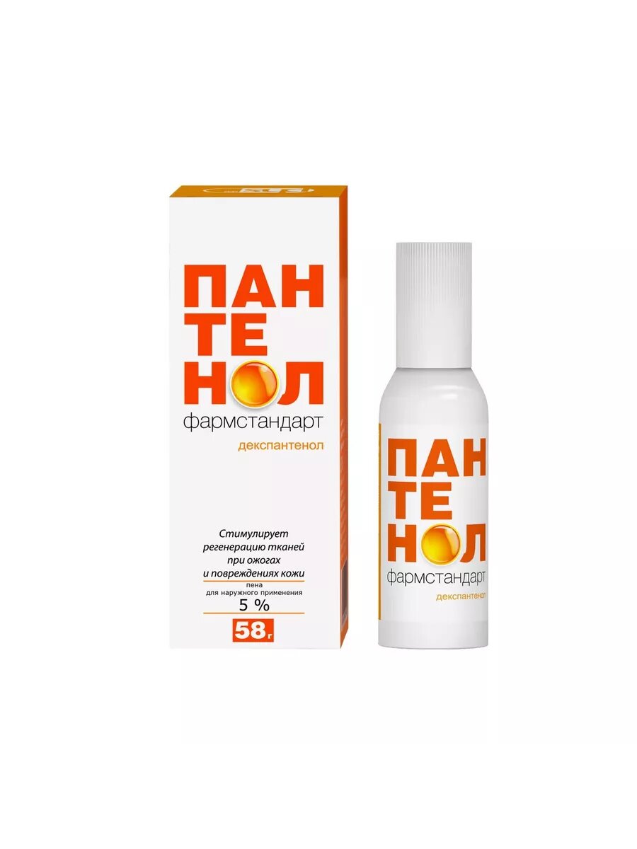 Пантенол фармстандарт 5% баллон пена для наружного применени