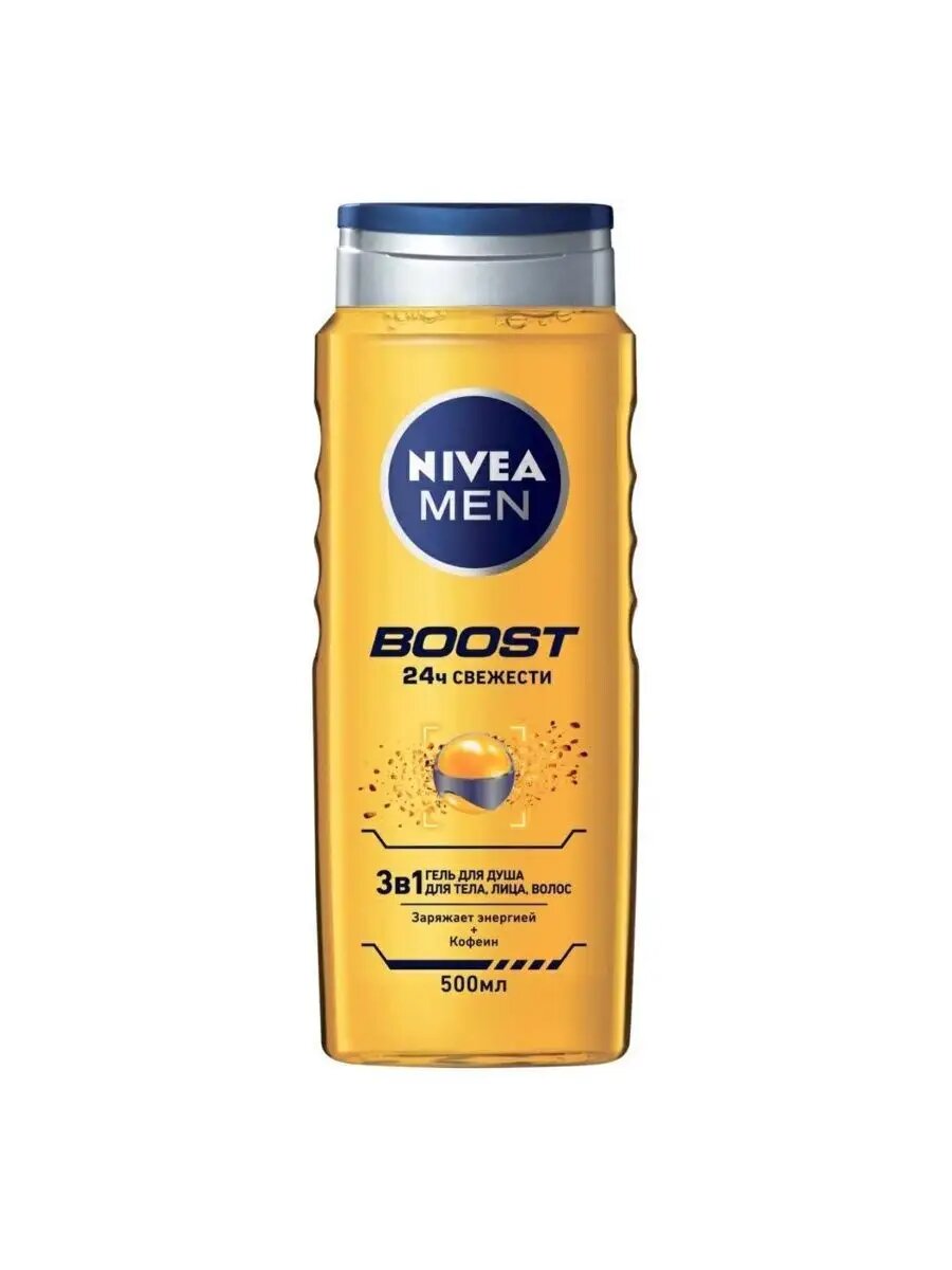 Гель для душа Nivea Men Boost 3 в 1 500 мл