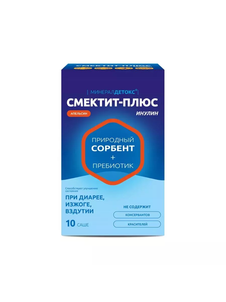 Минералдетокс смектит-плюс инулин 10 шт. пакет массой 4,24 г