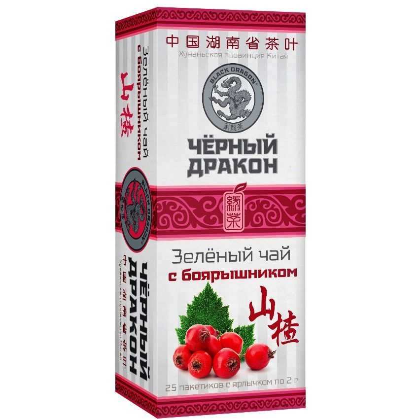 Черный Дракон Чай зеленый с боярышником, 25 пакетиков х 2 гр