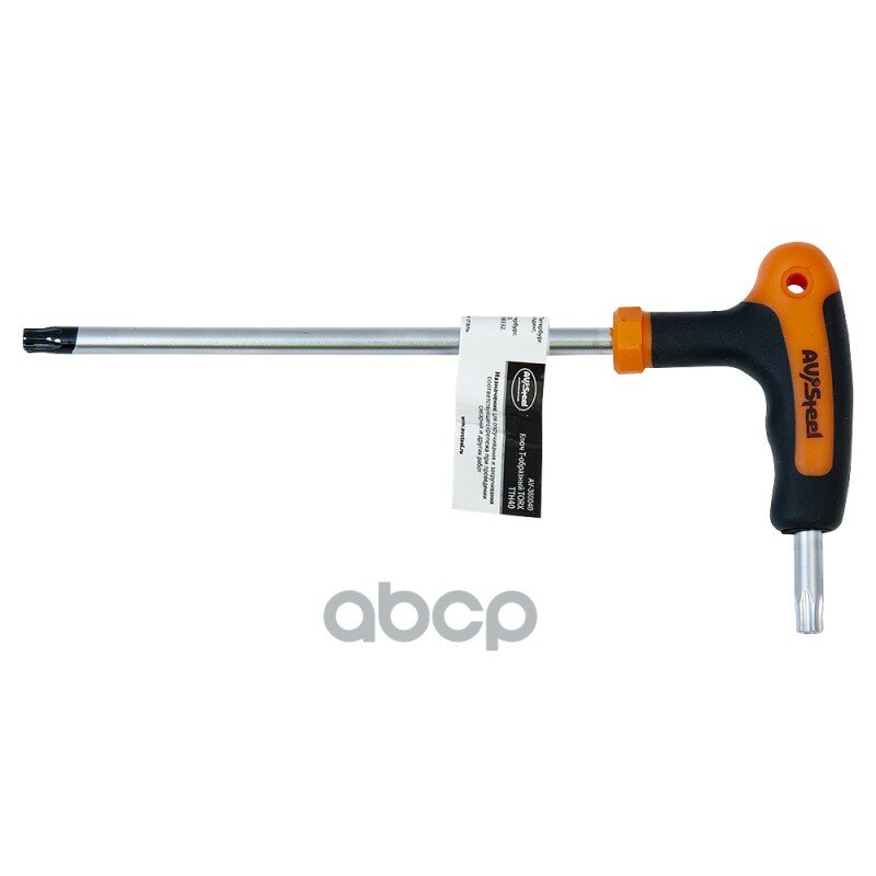 Ключ TORX ТТ40H Т-образный с отверстием, (L-200мм), магнитное жало, 2-комп. рукоятка, CrV AV Steel арт. AV360040 - высокое