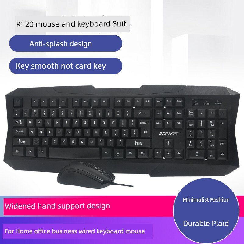 Комплект проводной клавиатуры и мыши Bosston для настольного компьютера, ноутбука, USB, для офиса, набора текста и игр