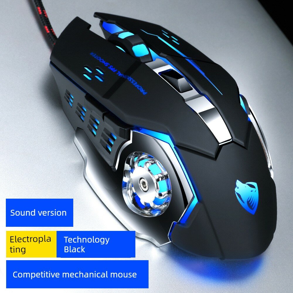 Проводная USB-мышь для игр, механическая, с гальваническим покрытием, утяжеленная, 6-кнопочная, с подсветкой, для