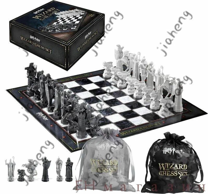 Шахматный набор Гарри Поттер / Harry Potter Wizard Chess Set (47х47см)
