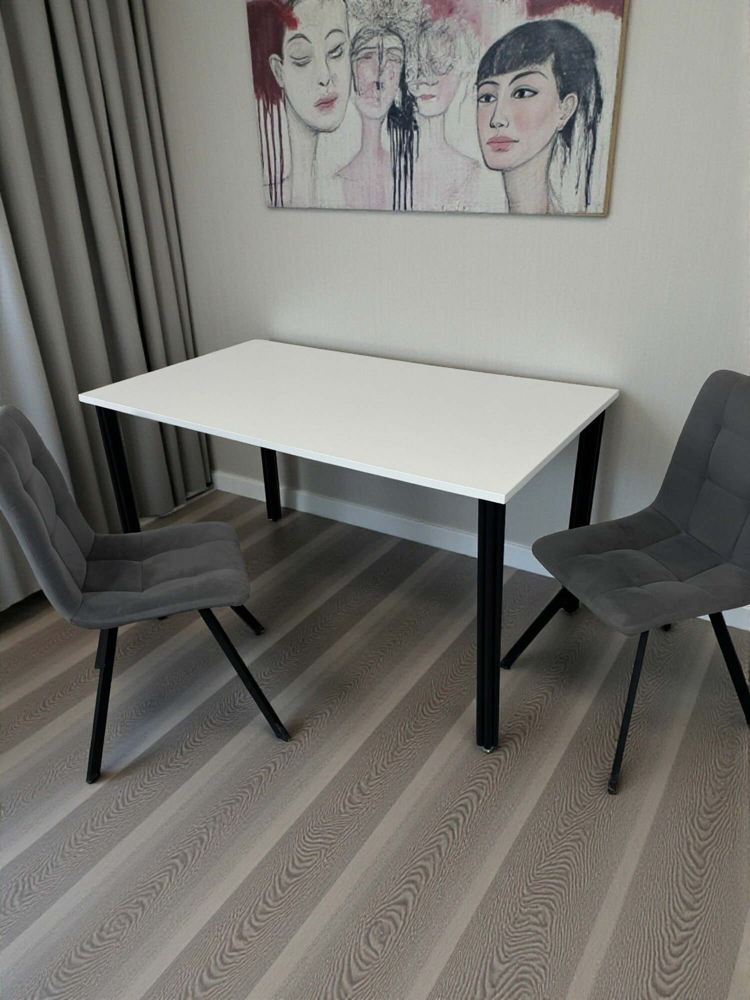 Стол дизайнерский обеденный/ цвет Белый, 140*80 см. Ножки черные.