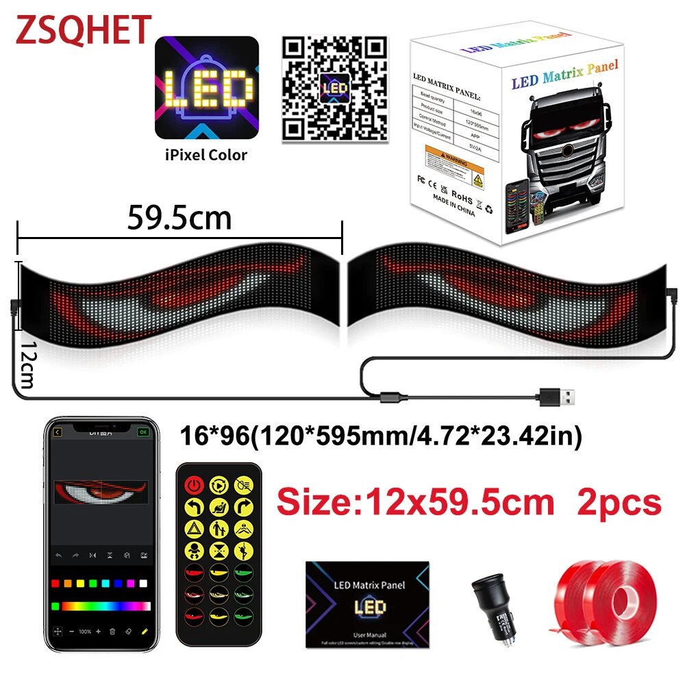 Гибкий светодиодный экран для рекламы Красный, 2pcs 12x59.5cm