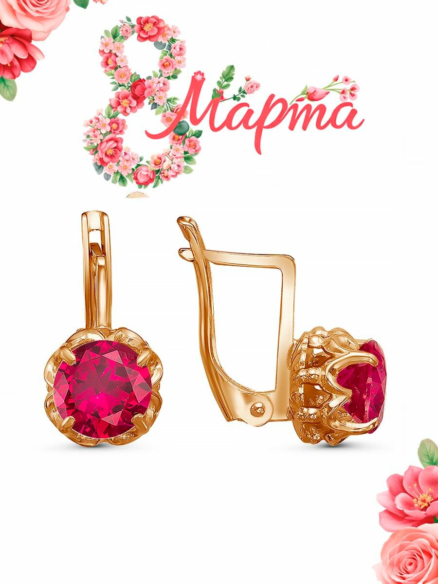 Серьги, серебро, 925 проба, корунд синтетический