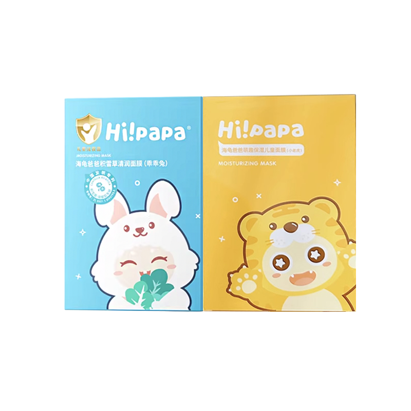 Тканевая маска увлажняющая детская Hi! PaPa 281485008, 5 шт/упаковка