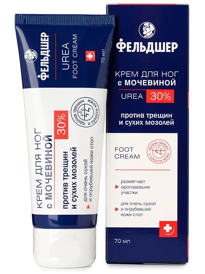 Фельдшер крем для ног с мочевиной 30% 70мл