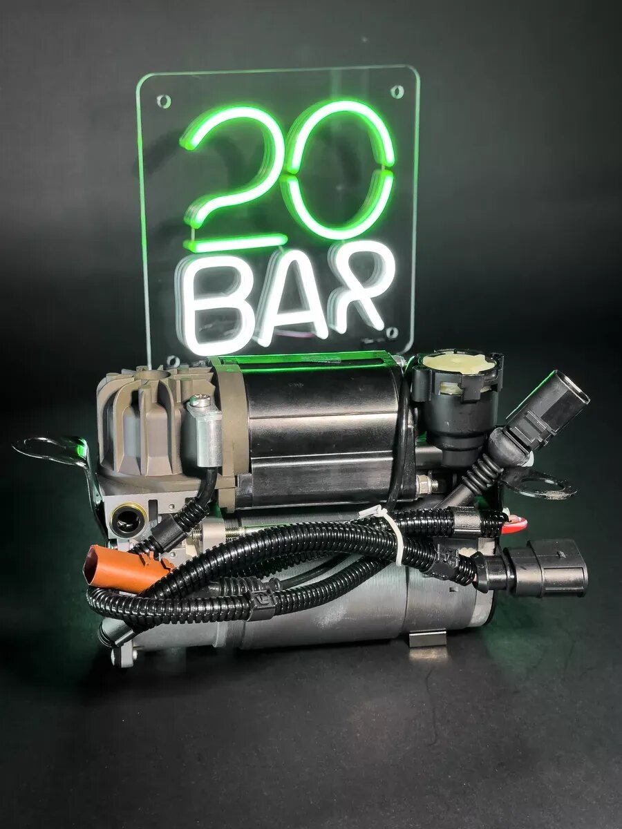 Компрессор пневмоподвески Audi A8 D3 W10/W12