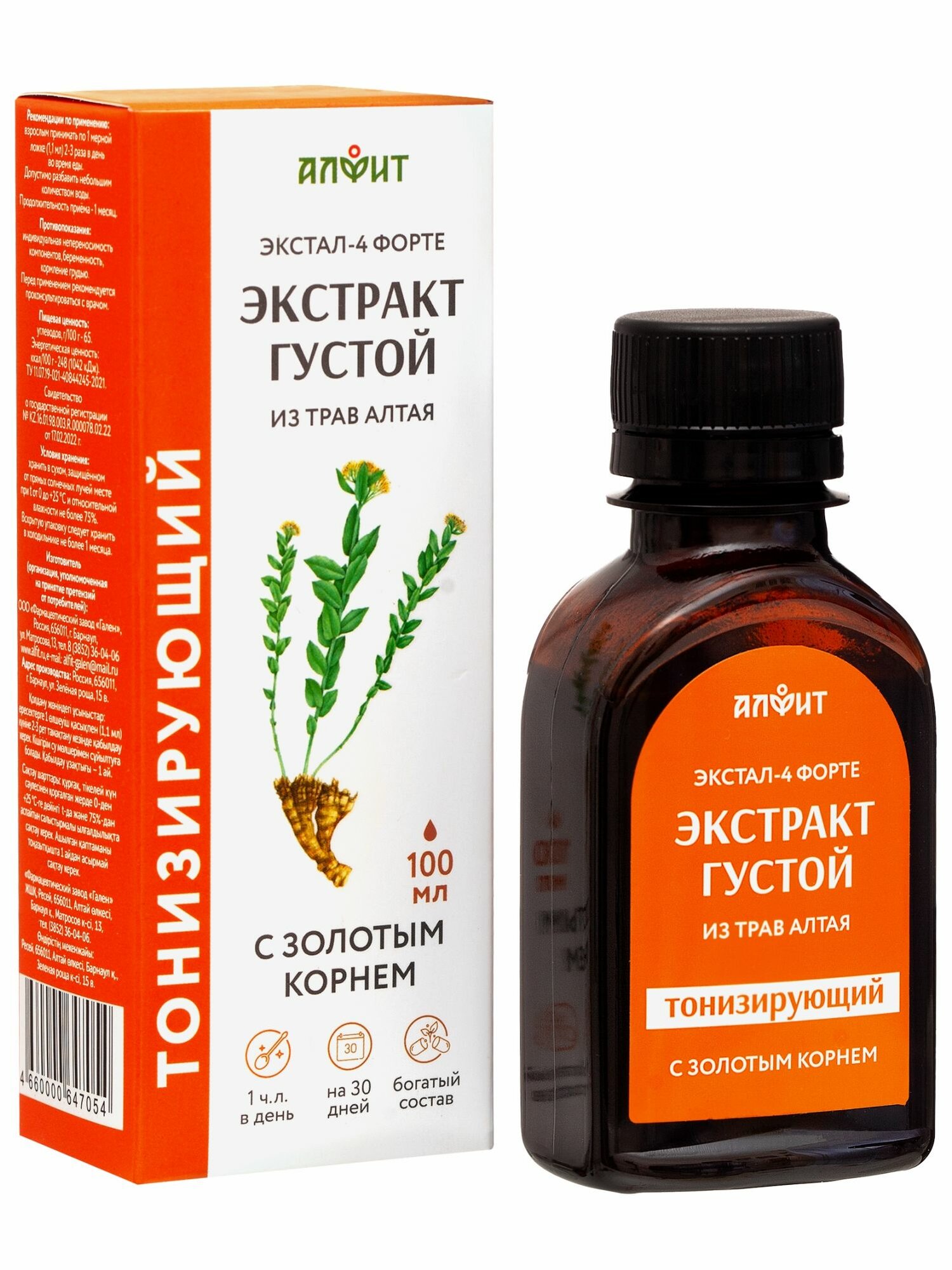 Тонизирующий густой экстракт из трав Алтая от бренда "Алфит", объем 100 мл