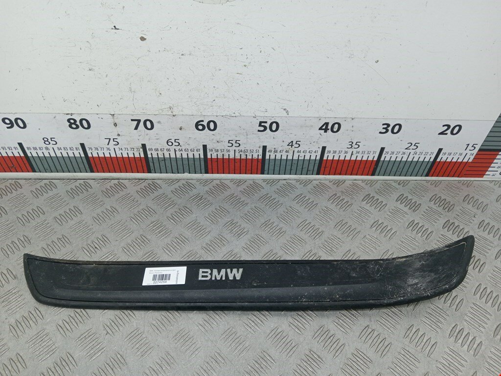 Накладка декоративная на порог BMW X1 (E84) 51477318567 арт. 2274254