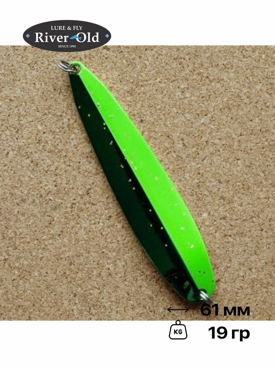 Блесна River Old Satellite Viper Fang, 19 гр, #15