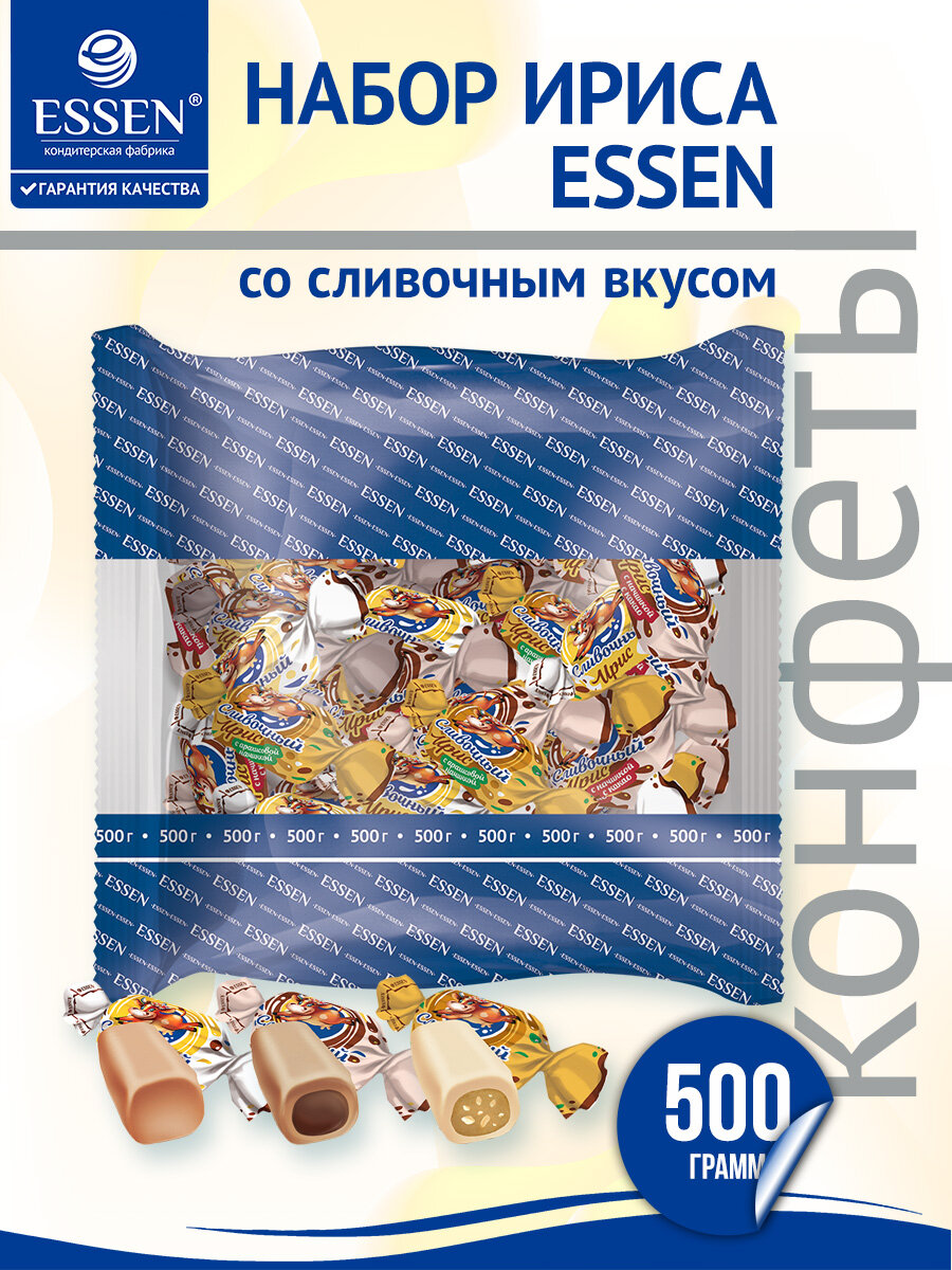 Набор конфет ESSEN Ирис сливочный (классический, с како, с арахисом) пакет флоупак 500 г.