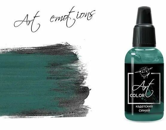 ART307 Краска акриловая Pacific88 Art Color 18 мл кадетский синий (cadet blue)