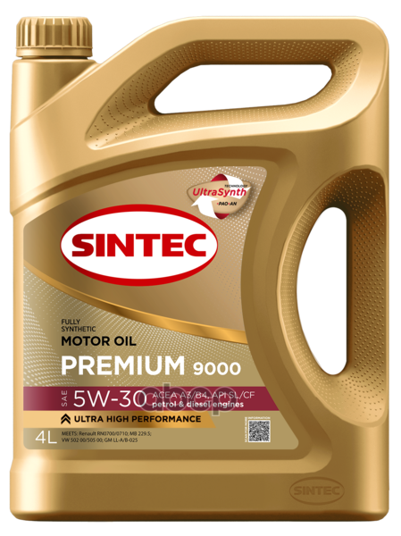 SINTEC Масло моторное