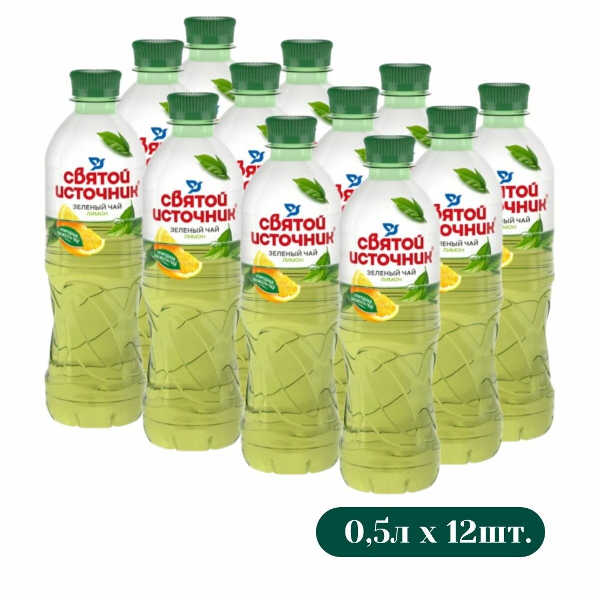 Святой Источник 0,5л.*12шт. Зелёный чай Лимон