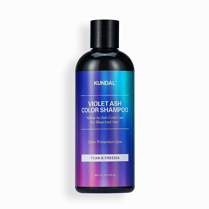 KUNDAL Шампунь для осветленных волос против желтизны Violet Ash Color Shampoo, 300 мл