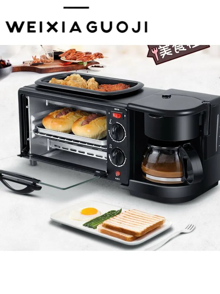 Мини-печь мини-печь 3 в 1; машина для приготовления завтрака; Мультиварка; скороварка; электрическая духовка; кофеварка; гриль; Мультипекарь; Многофункциональная электрическая мини-печь; яйцеварка электрическая; омлетница; гриль электрический 3 в 1, черный