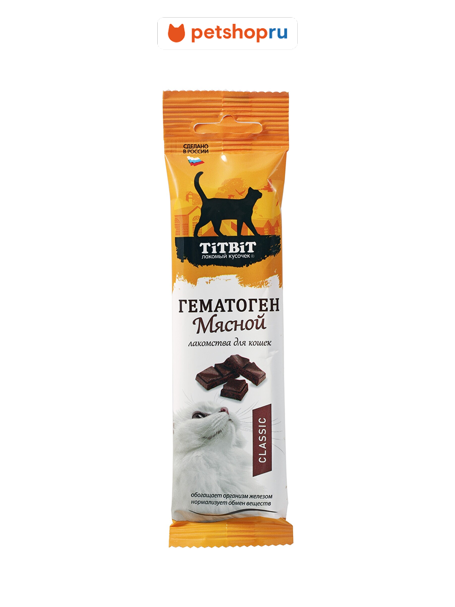 TiTBiT Лакомство для кошек Гематоген мясной