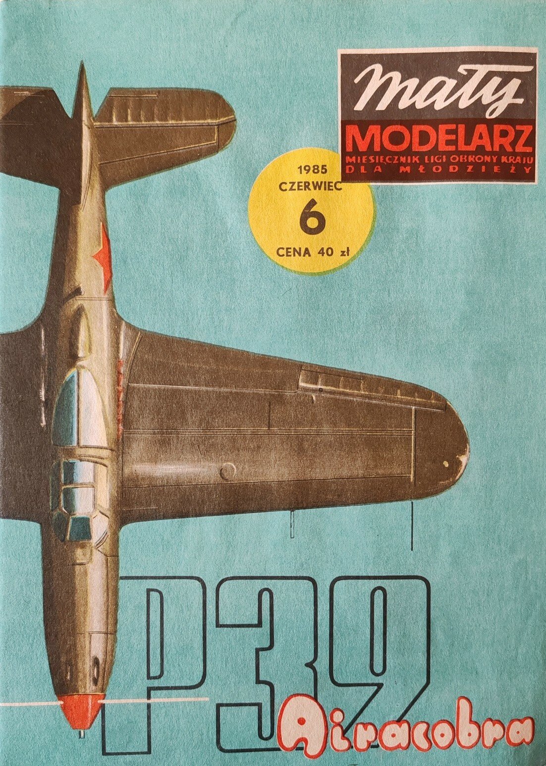 Сборная бумажная модель Истребитель Bell P-39 Airacobra - Maly Modelarz №6/85 (журнал)