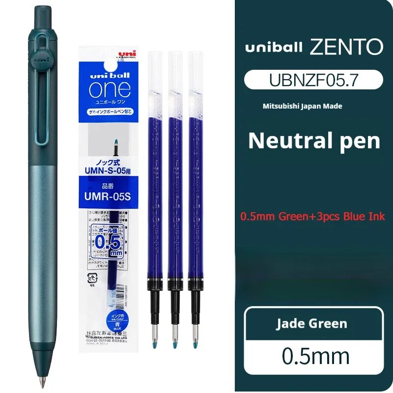 Uniball Zento Jade Green 0.5mm, 3 синих сменных стержня